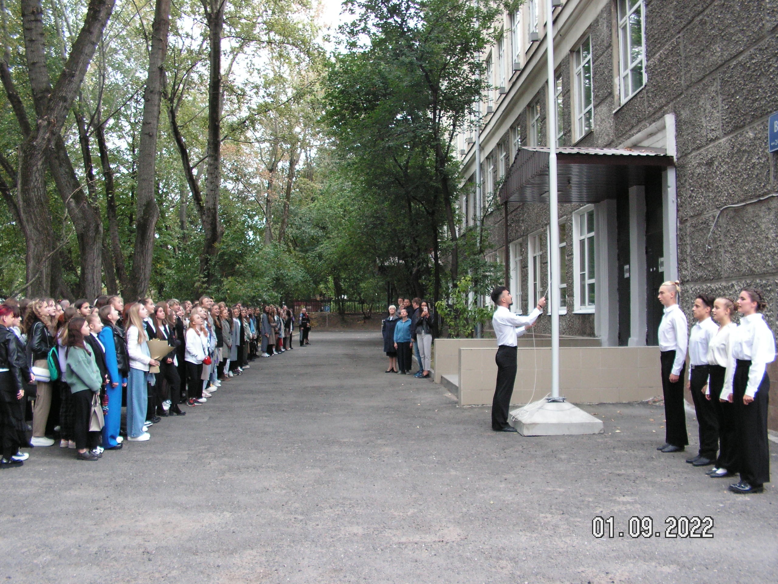 Торжественные линейки в ИСПО - МГПУ